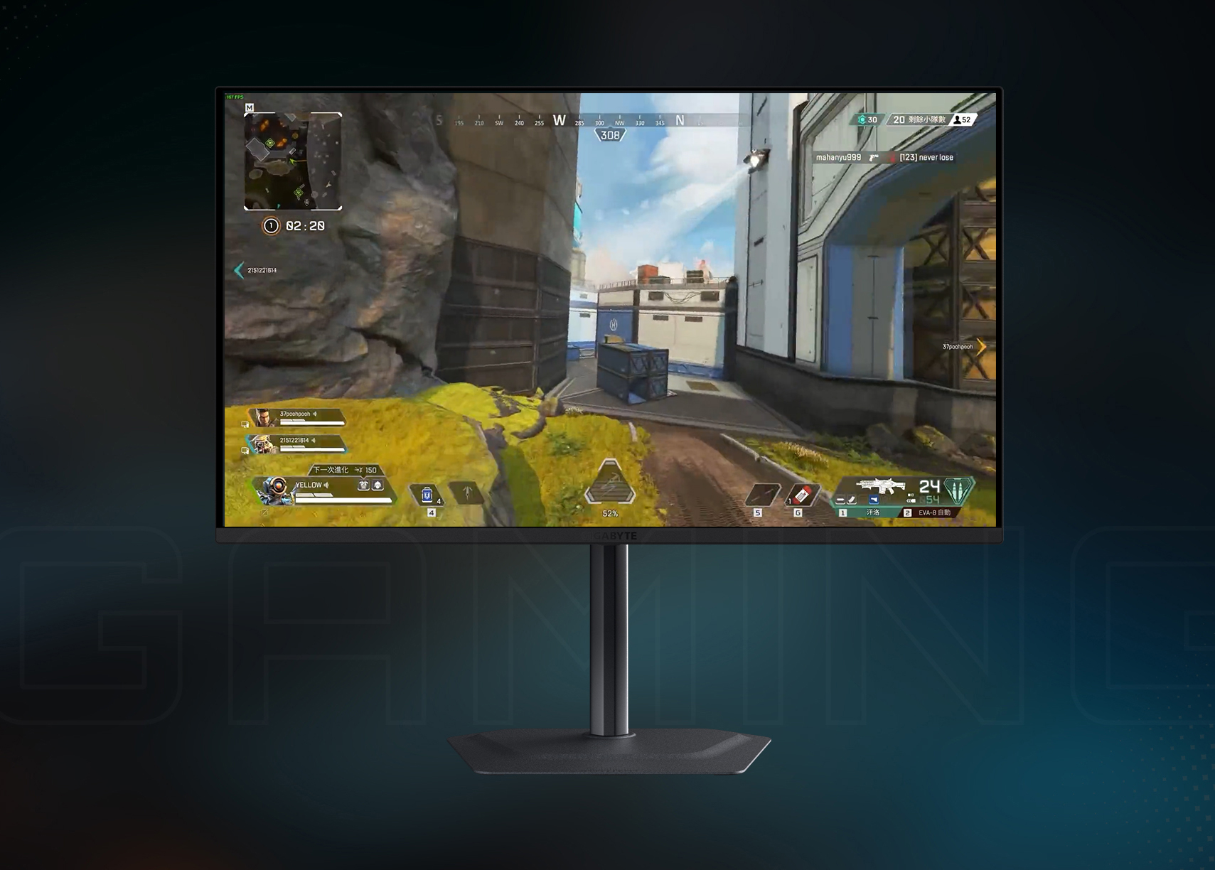 GIGABYTE - MO27U2 - 27" QD-OLED Gaming Monitor - UHD 3840x2160 - 240Hz - 0.03ms GTG - AMD ...